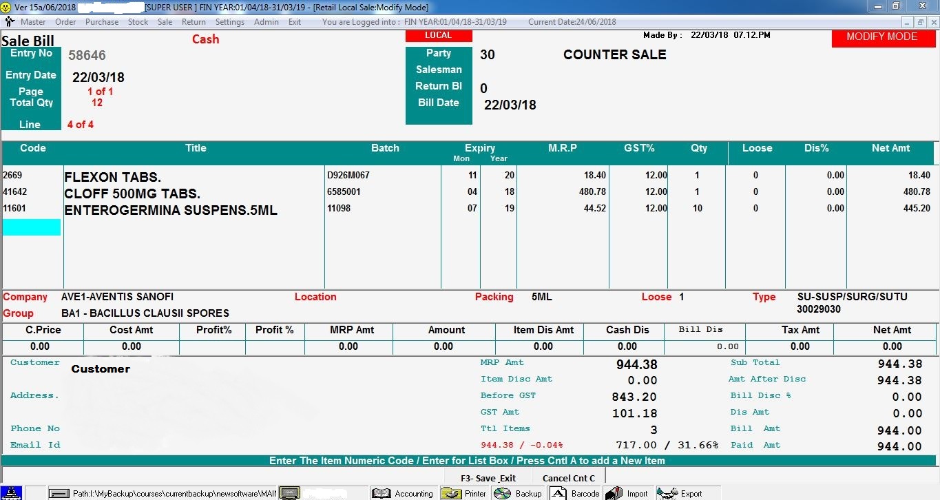 Pharmacy Software | Pharmacy store software | Retail and Wholesale ...